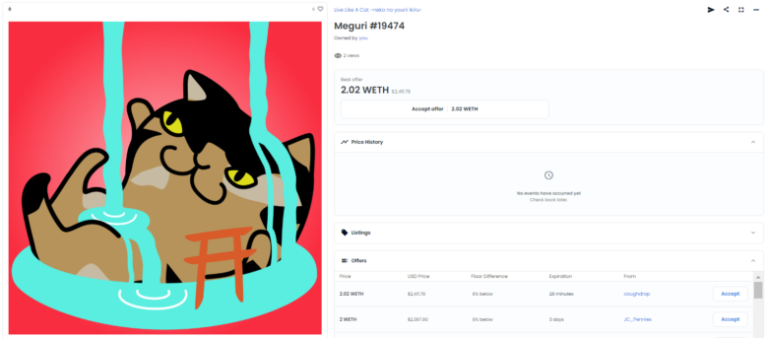 OpenSeaで「Content not available yet」が出たときの対処法