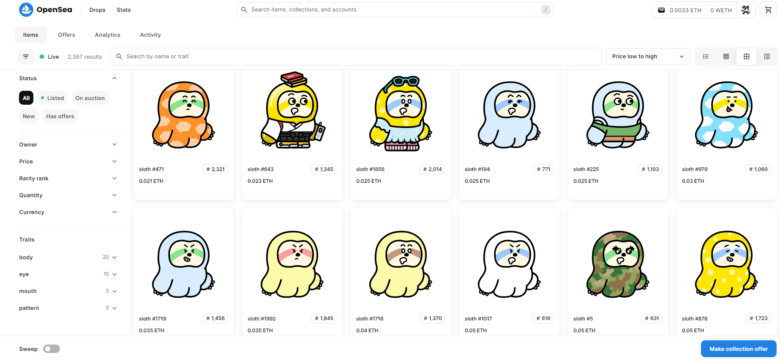 sloth（すろーす）NFTの買い方｜NFT初心者むけにやさしく手順を解説